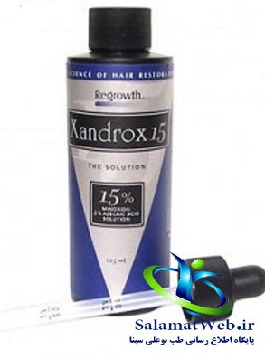 محلول زاندروکس اصل ضد ریزش مو+عوارض قطره زاندروکس xandrox - سلامت وب طب ...