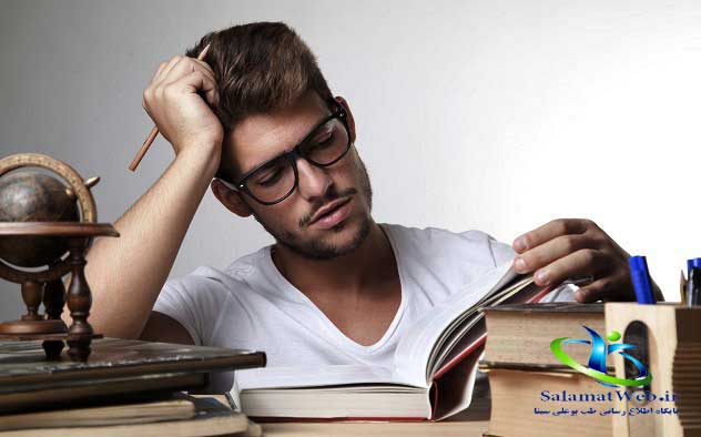 راههای افزایش حافظه و تمرکز داروی گیاهی برای افزایش تمرکز و حافظه