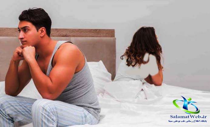 انزال زودرس در آقایان زود انزالی از علت تا درمان طب بوعلی سینا سلامت